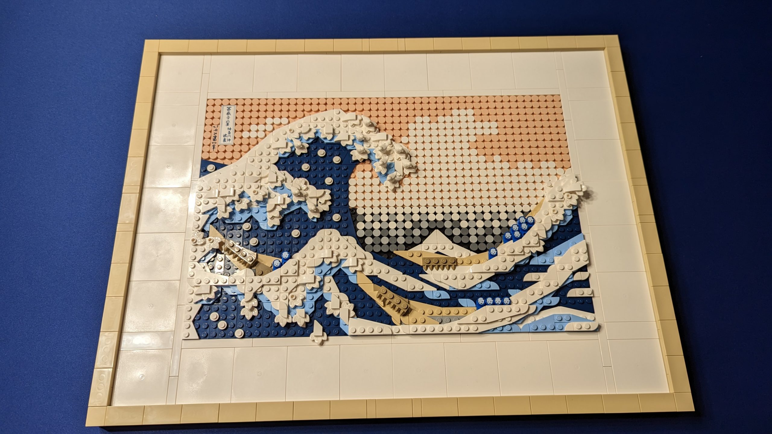 LEGO Build: The Great Wave, Our Pathway to Tokyo Disneyland