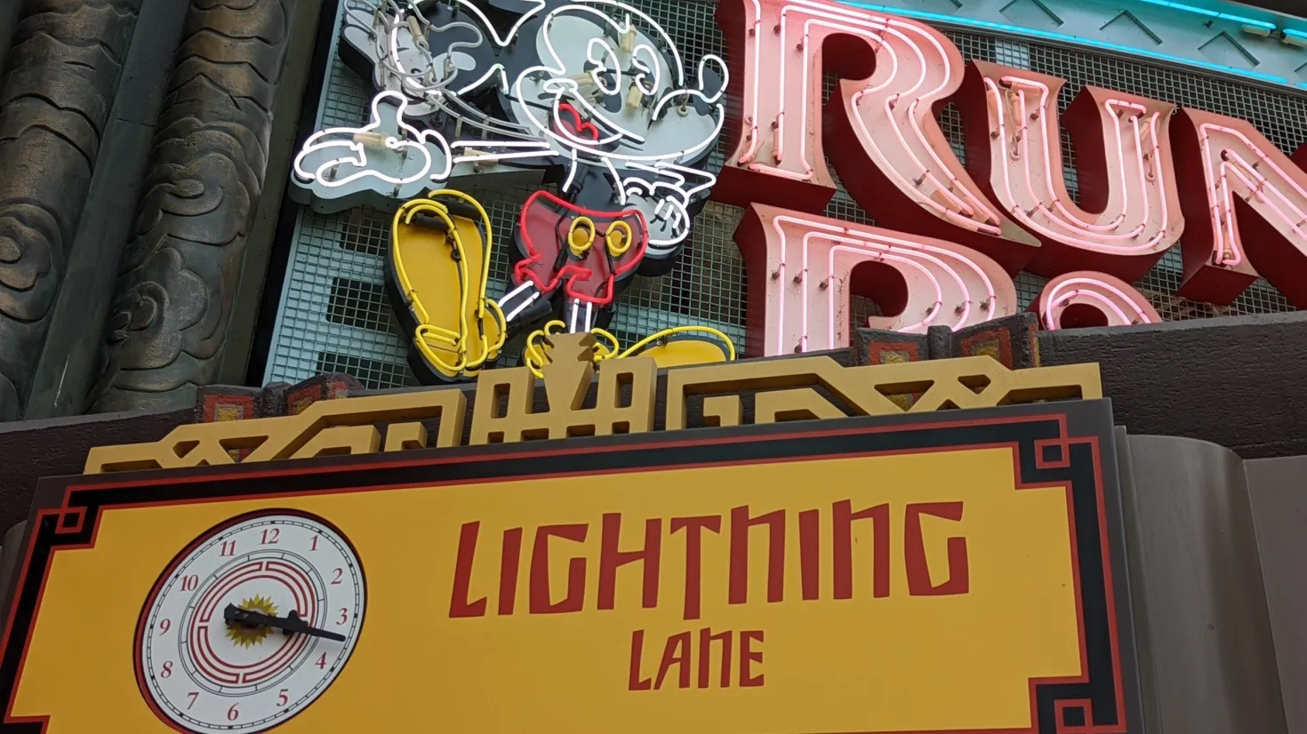 Introducing Lightning Lane Premier Pass at Walt Disney World